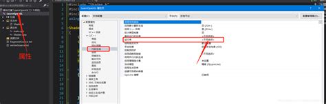 opengl ifstream：无法解析的外部符合 严重性代码说明项目文件行禁止显示状态 错误lnk112040 个无法解析的外部 csdn博客