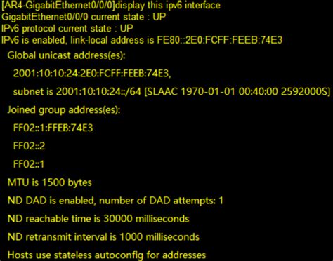 ensp 构建简单ipv6网络 ensp ipv6 csdn博客