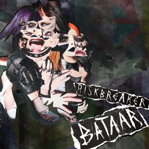 Bataar Discography Bataarディスコグラフィ Vkgy ブイケージ
