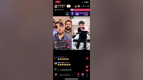 Leader Na Bhatti Sa Punishment Karwai Youtube