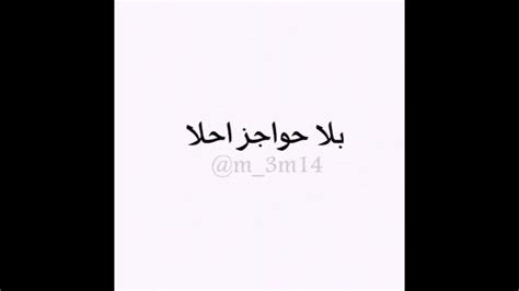 بين أيديا تصميمي🙈 Youtube