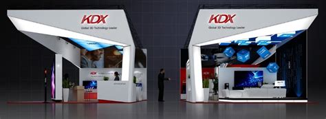 Kdx Will Exhibit A Wide Range Of New Glasses Free 3d Products At Ces 2016