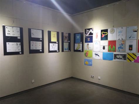 15级视觉传达设计专业举办《创意图形设计》课程作品展 湖南城市学院艺术学院