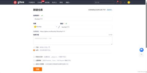 Git分支与git标签的介绍及其场景应用