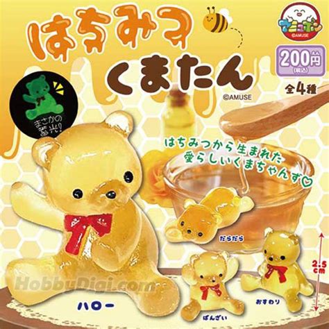 Amuse Capsule Toy Sugar Bear