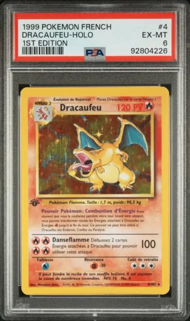 1999 Pokemon French 1st Edition Base Set Dracaufeu Charizard Holo 4 102