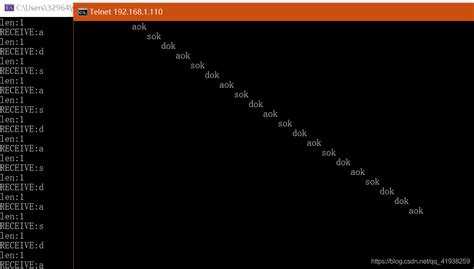 Csocket编程学习总结（2（发送信息send函数、recv函数与多线程实现多个用户同时连接）c Recv函数 Csdn博客