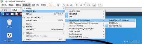 【kali】kali 安装 Scrcpy 进行手机投屏scrcpy Linux安装 Csdn博客 【kali】kali 安装 Scrcpy 进行手机投屏scrcpy Linux安装 Csdn博客