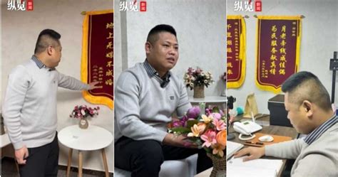 相親失敗20多次！ 30多歲男轉當媒人「促成346段姻緣」：比結婚還開心 國際 Ctwant