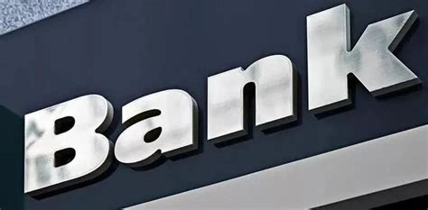 上海银行行长人事变动：施红敏获批上任 知乎