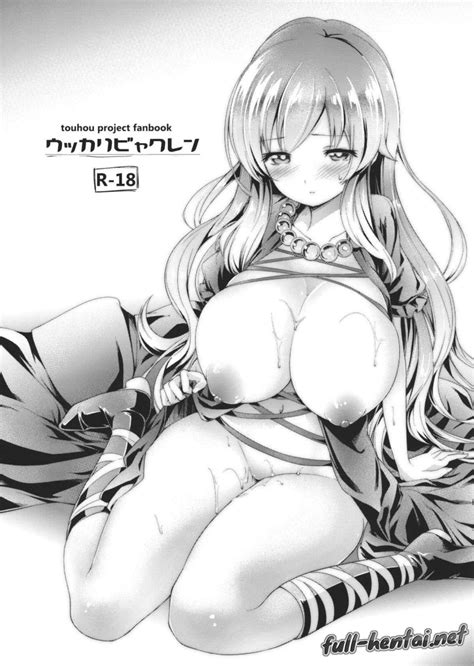 Rule 34 Big Breasts Breasts Cloud Palette Doujinshi Group Hijiri