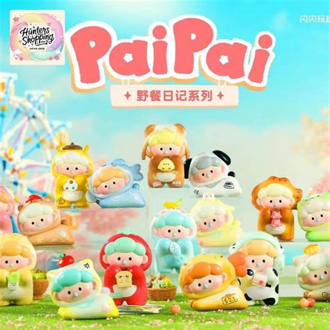 Jual Pai Pai Mini Beans Blindbox Figure Jakarta Utara