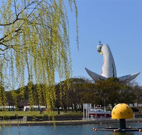 Suita Japan Travel Guide Population Area Safety And Local Tips