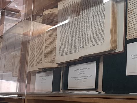 הפינה ההיסטורית 300 שנה להולדת החידא כל העיר ירושלים