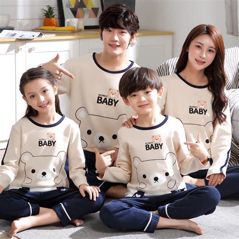 亲子睡衣一家三口春秋长袖纯棉薄款母女夏季男女中大童家居服套装虎窝淘