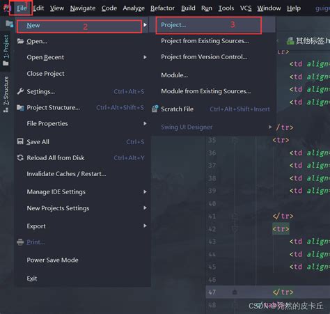 idea如何创建web工程 idea创建webroot csdn博客