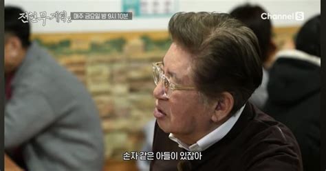 79세 김용건 75세에 얻은 늦둥이에 손주 같은 아들