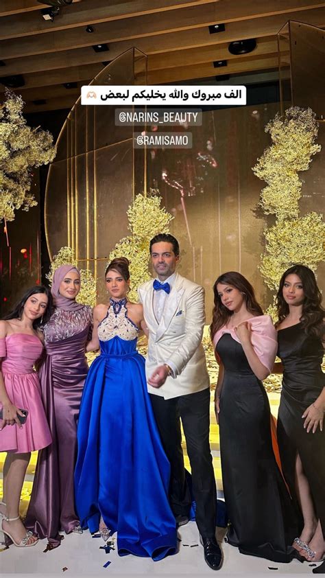 Inside Narins Beautys Engagement Party