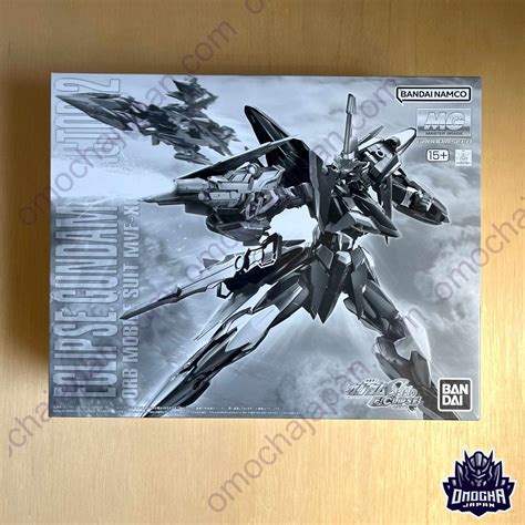 P Bandai Mg 1100 Eclipse Gundam Reactor 2 Omocha Japan