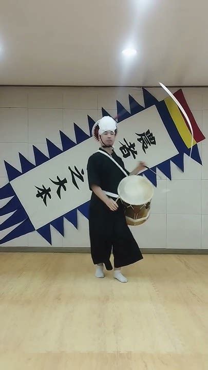 장구 사퉁2 사물놀이 판굿 Youtube