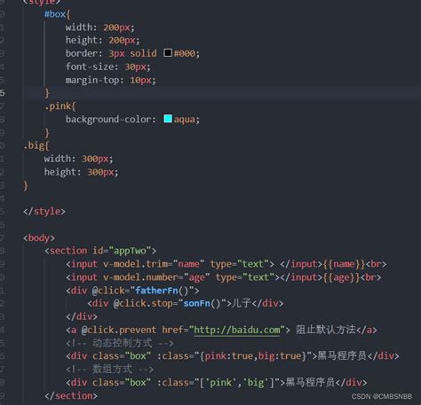 vue技术：计算属性、v model绑定与组件交互实例 csdn博客