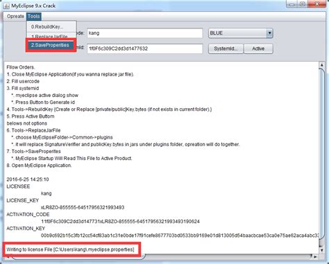 Myeclipse安装、配置、测试 康建伟 博客园