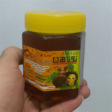 خرید و قیمت عسل مریم نخودی آویشنaپلاس500گرمی از غرفه محصولات سنتی ارگانیک نوژه ن کوردستان