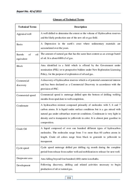 Pdf Glossary Of Technical Terms