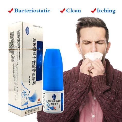 Chinese Herbal Nasal Spray Treatment Of Rhinitis Sinusitis Allergic Rhinitis Nasal Care 10