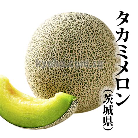 Takami Melon Ibaragi Prefecture Kyoho Ya