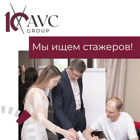 pavel letuta cipd в linkedin Коллеги перешлите или отметьте тех кто