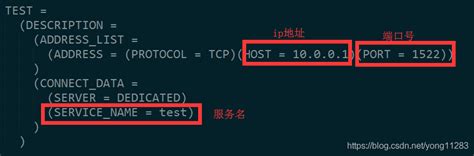连接oracle数据库的方法 oracle数据库怎么连接 csdn博客