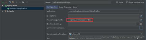 Spring Boot启动报错记录 程序员大本营