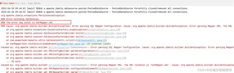 Cannot Find Class Carcannot Find Class Copperstockincheckmap Csdn博客