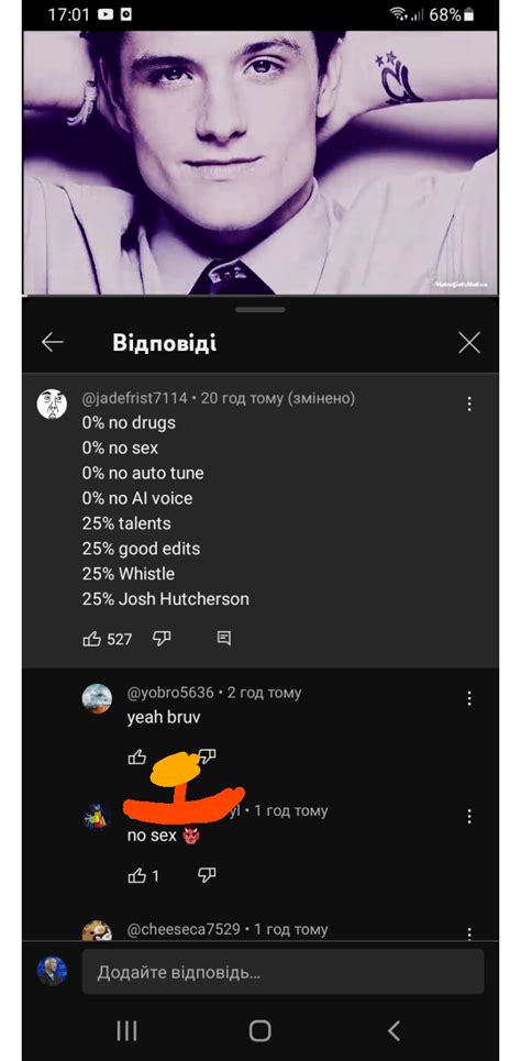 No Sex👹 Ryoungpeopleyoutube