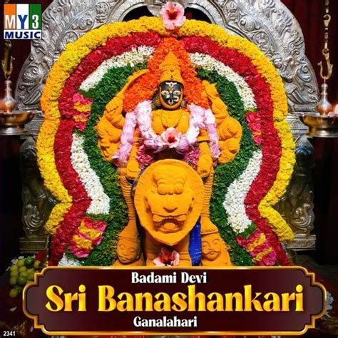 Badami Banashankari Song Download From Badami Devi Sri Banashankari