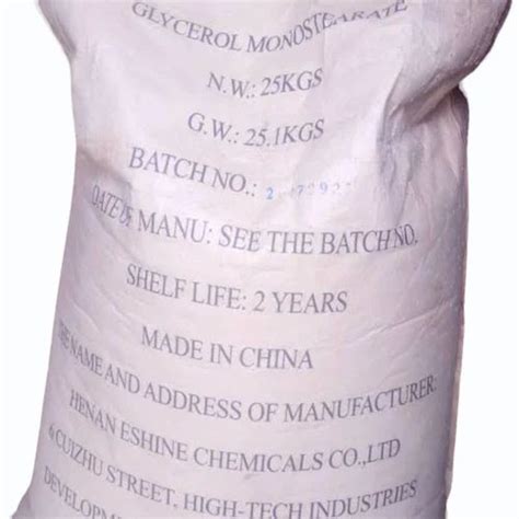 Glyceryl Stearate Glyceryl Mono Stearate At ₹ 100 Kg Powder