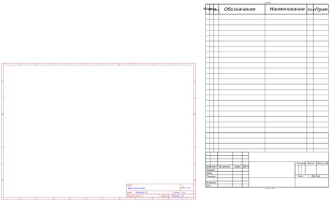 Schematic Modules Easyeda