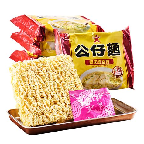 香港公仔面 多口味鸡蓉麻油虾肉云吞劲辣牛肉方便面速食面泡面 虎窝淘