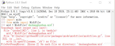 解决mido打开midi文件失败的问题error Loading Midi Filefirst 4 Bytes Must Be Mthd