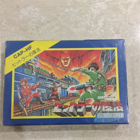 Rare Famicom Top Secret Hobbies And Toys Toys And Games On Carousell