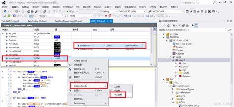 倍福twincat 贝福beckhoff 常见问题 faq 如何查看错误代码 51cto博客 倍福 twincat