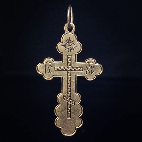 Antique Russian Orthodox Gold Cross Pendant Ref 118926 Antique