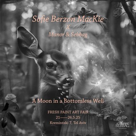 שמחה מאוד להזמין ליריד צבע טרי משתתפת השנה בביתן באוצרותן של מיטל מנור וסיון סבג הpower Couple