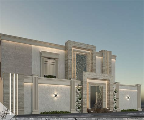 Al Bukayriyah Villa Eman Abd El Haleem Villa Wall Design Exterior