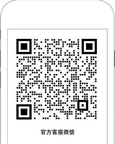 不用开刀的脑部 磁波刀”成功治愈10年晚期帕金森患者 北京高博医院