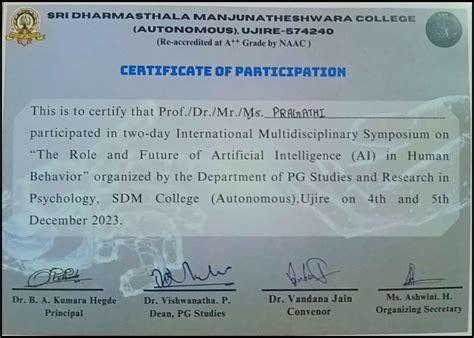Symposium Certification Artificialintelligence Pragathi