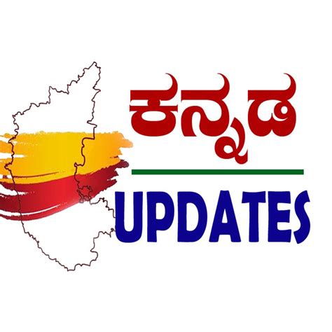 Kannada Updates Kannada Actress Vanitha Vasu Son Facebook