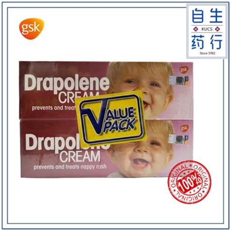 Drapolene Cream 2x55g Shopee Malaysia