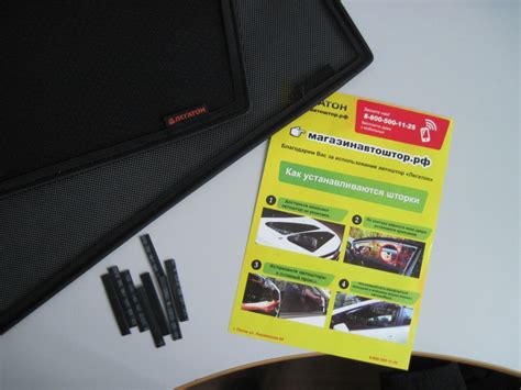Автомобильные шторки Легатон — Lada 21104, 1,6 л, 2005 года ...